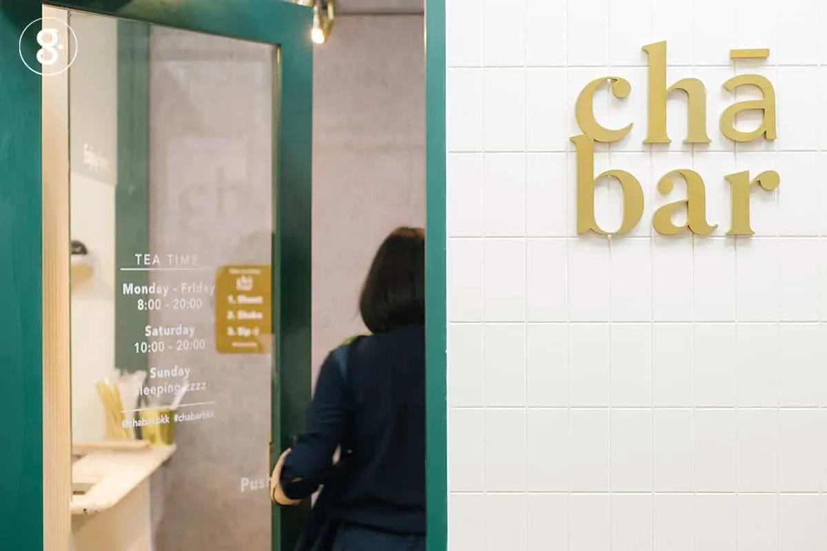 Cha Bar ทางเลือกที่ดีกว่าของเมนูชานมไข่มุก - greenery.