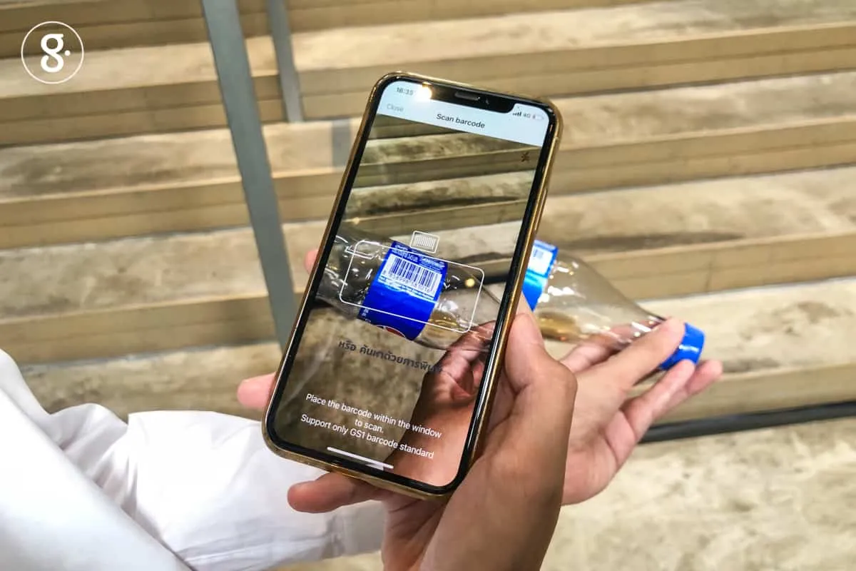 รู้จักขยะในมือเรา ผ่านแอปพลิเคชั่น Green2Get - greenery.