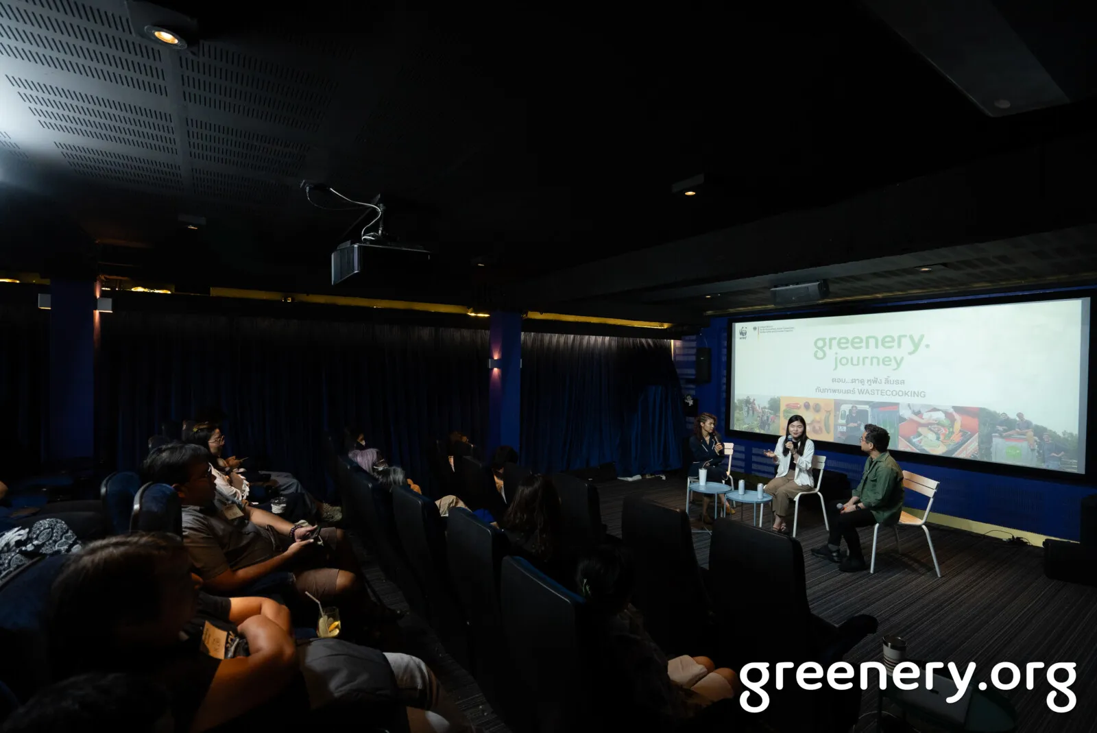 ตาดู หูฟัง ลิ้มรสอาหาร Rescue Food ใน Greenery Journey - greenery.