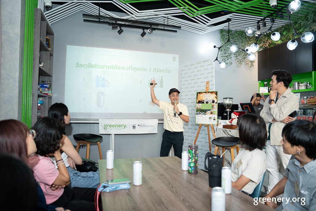Greenery Journey ตอน…เปิดศึกบอร์ดเกม ‘Waste War’ กับ KongGreenGreen ...