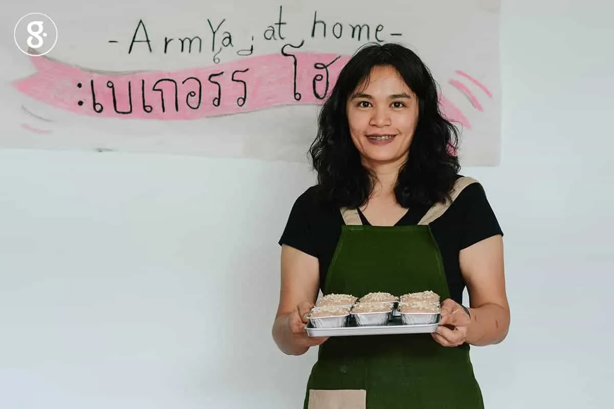 ล้อมวงอบเบเกอรี่จากแป้งข้าวพื้นบ้าน ขนมอร่อยปลอดภัยที่เด็กๆ ได้ลองทำเอง - greenery.