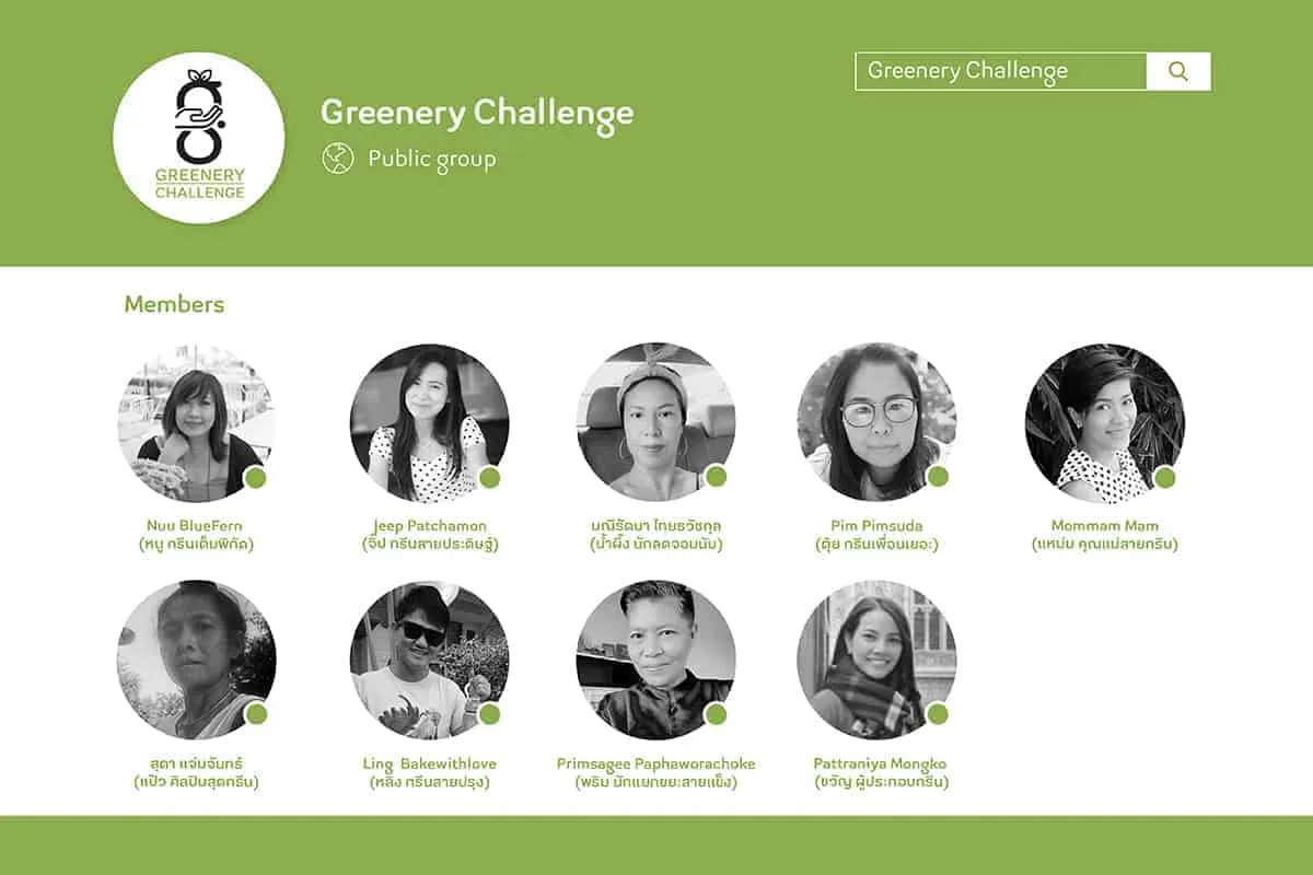 9 ตัวจริงผู้พิชิตภารกิจลดขยะจากกรุ๊ป Greenery Challenge - greenery.