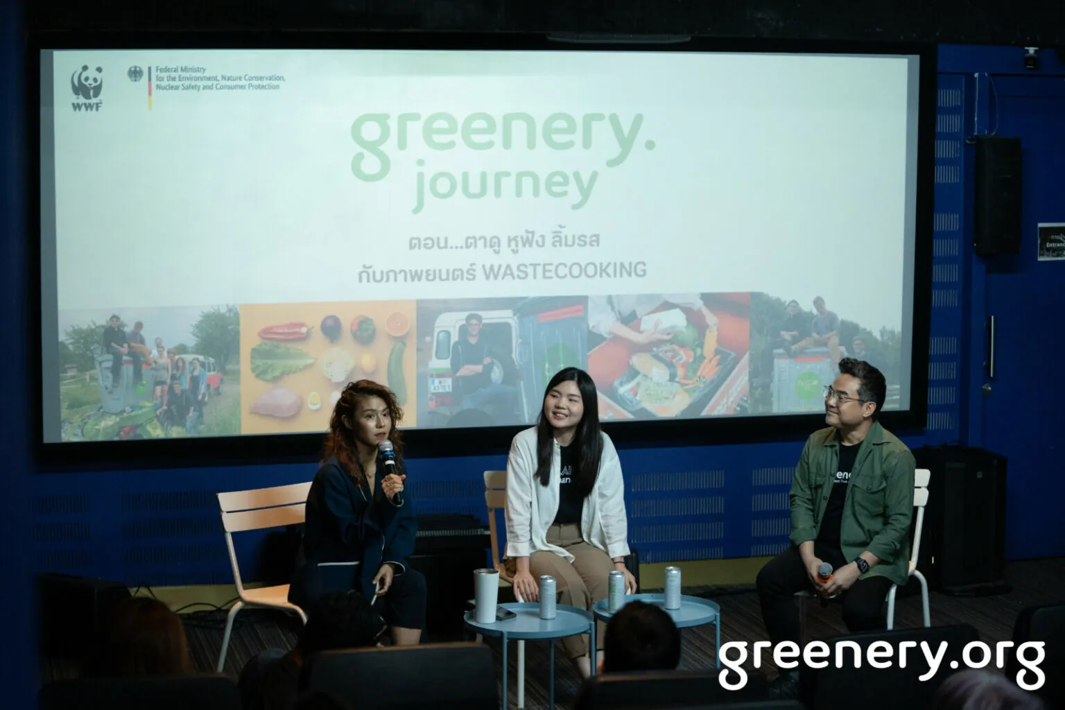 ตาดู หูฟัง ลิ้มรสอาหาร Rescue Food ใน Greenery Journey - greenery.