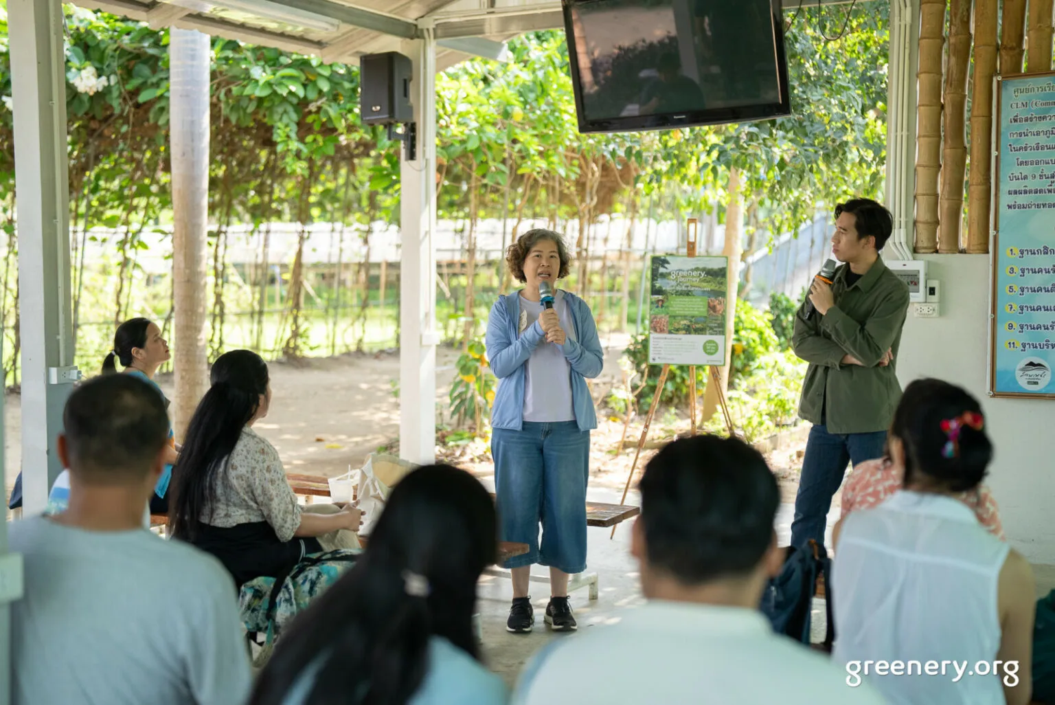 Greenery Journey ตอน...ตะลุยเกาะอินทรีย์ กินดีวิถีคนเพชร - greenery.