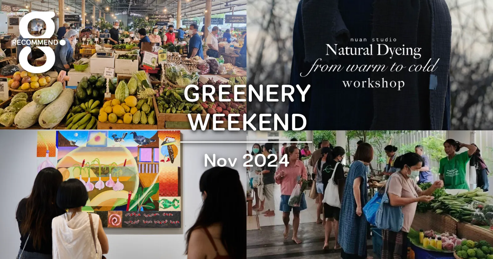 5 จุดเช็กอิน ที่สายกรีนไม่ควรพลาด - greenery.