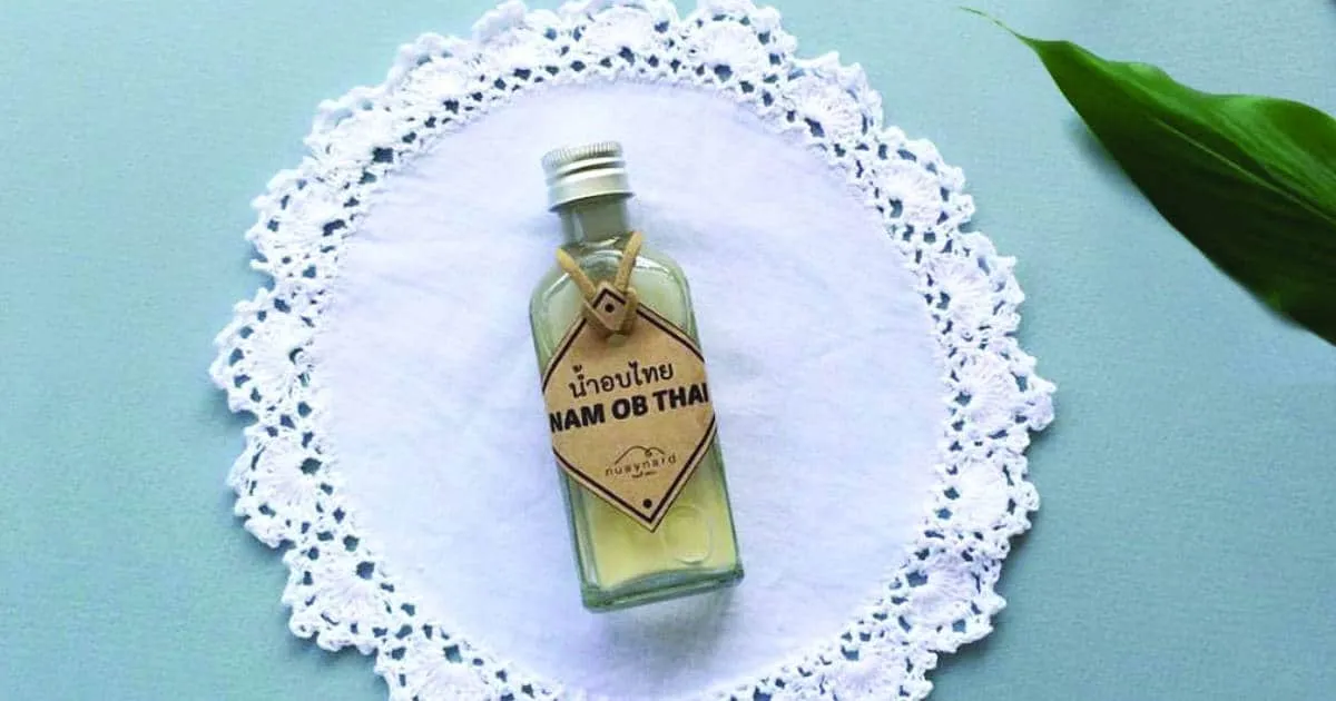 fb_นวยนาด - greenery.