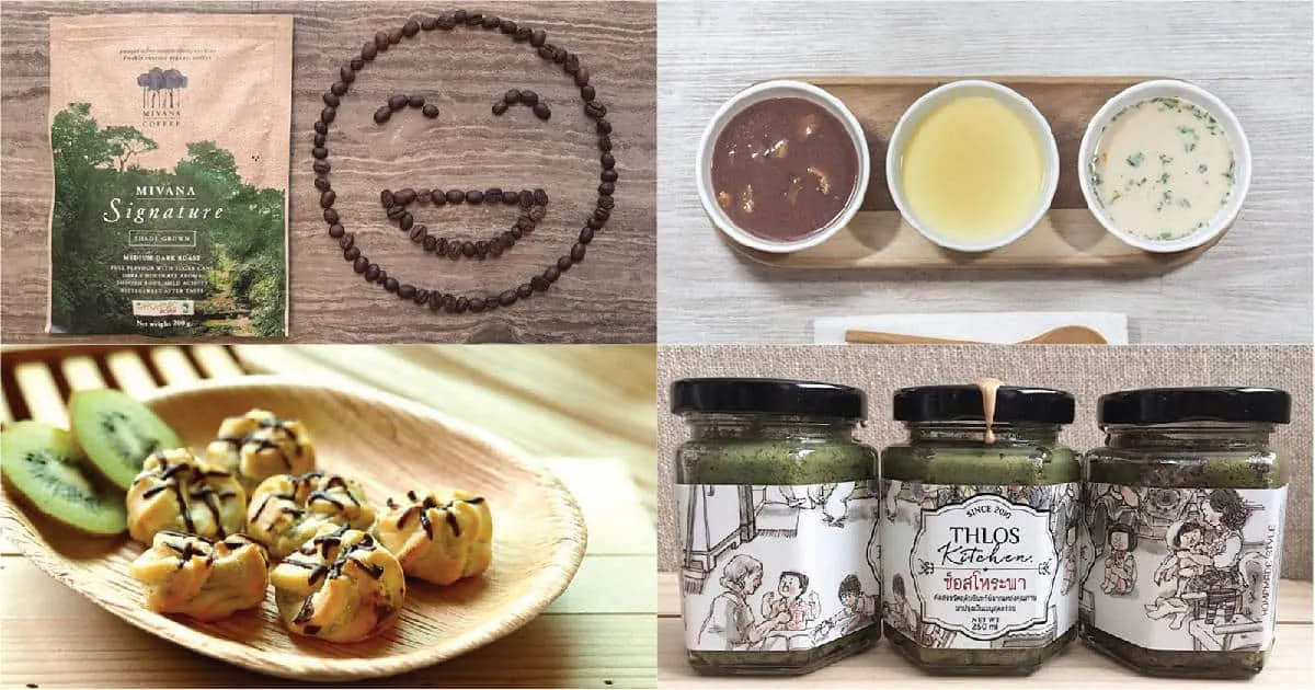 greenery pick 1200x630-01 - greenery.