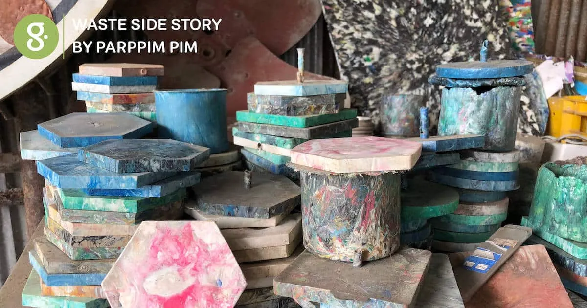 Precious Plastic คอมมูนิตี้ของคนเห็นค่าพลาสติก - greenery.