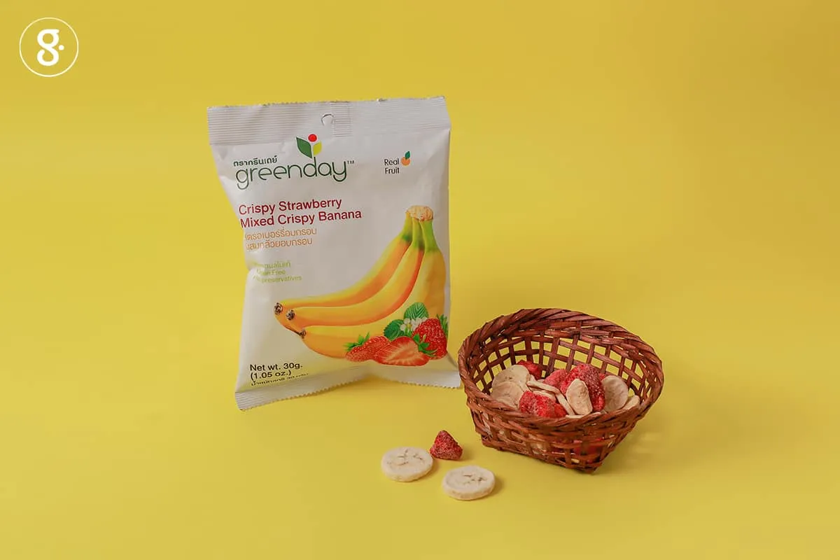 BNN-05 edit - greenery.