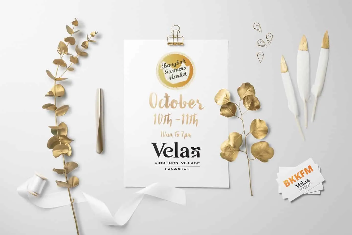 bfm cover - greenery.