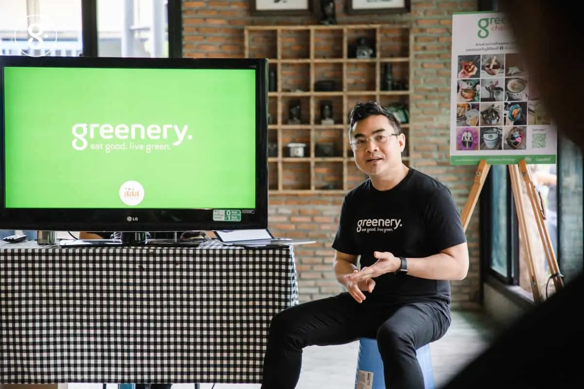 Report_Greenery Trip 02-1 - greenery.