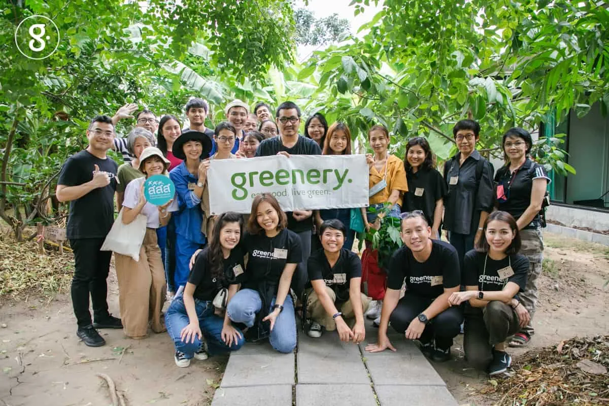 Report_Greenery Trip 02-24 - greenery.