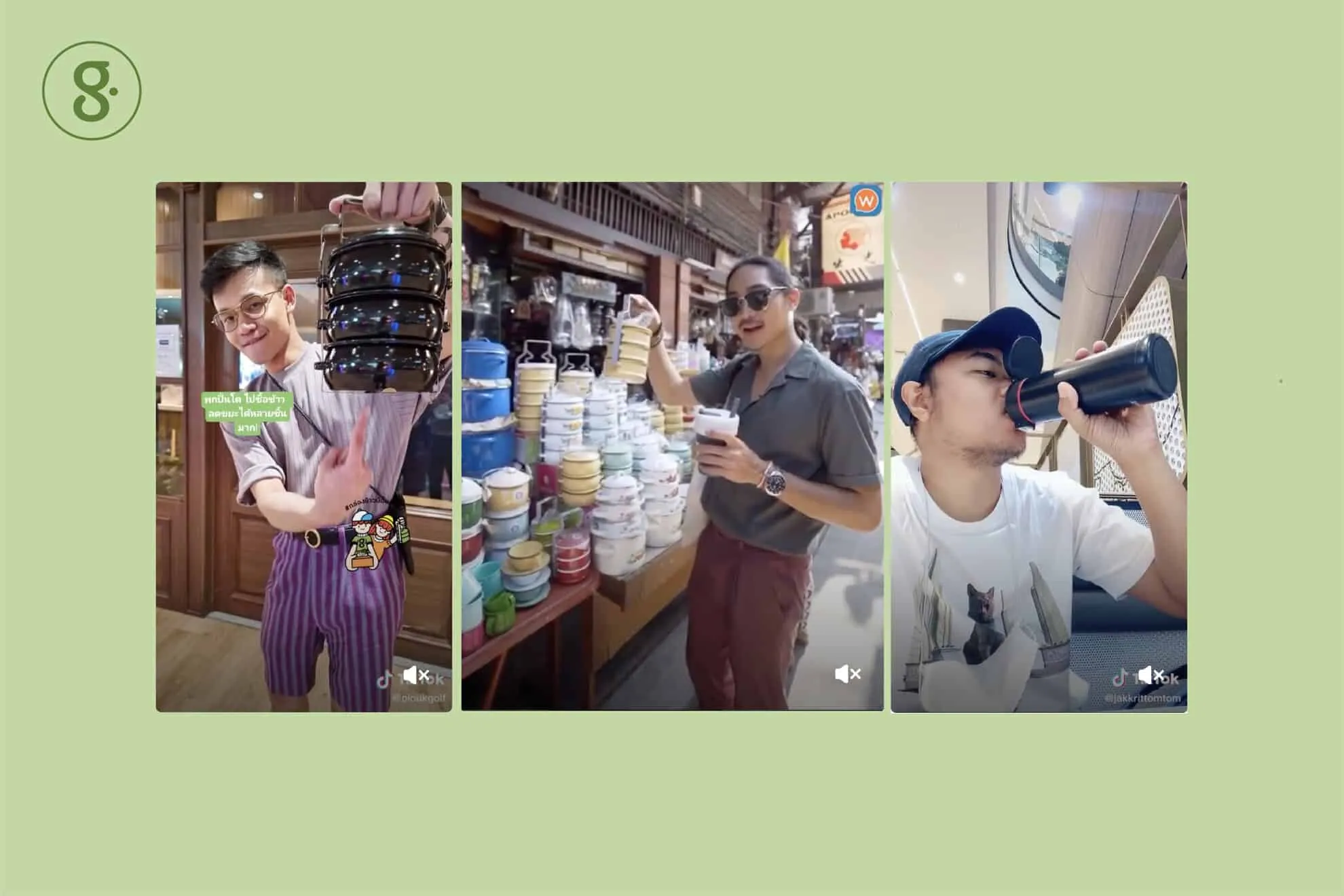 Report_TikTok-06 - greenery.