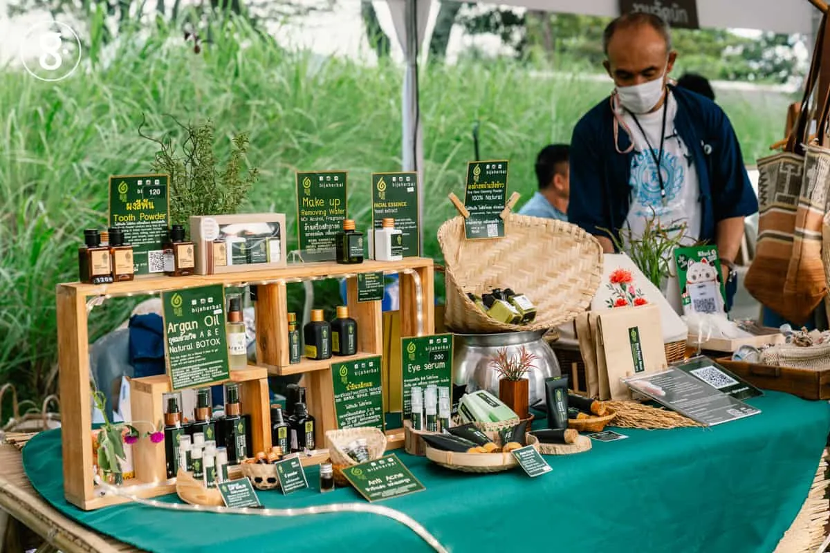 Report_สังคมสุขใจ-15 - greenery.