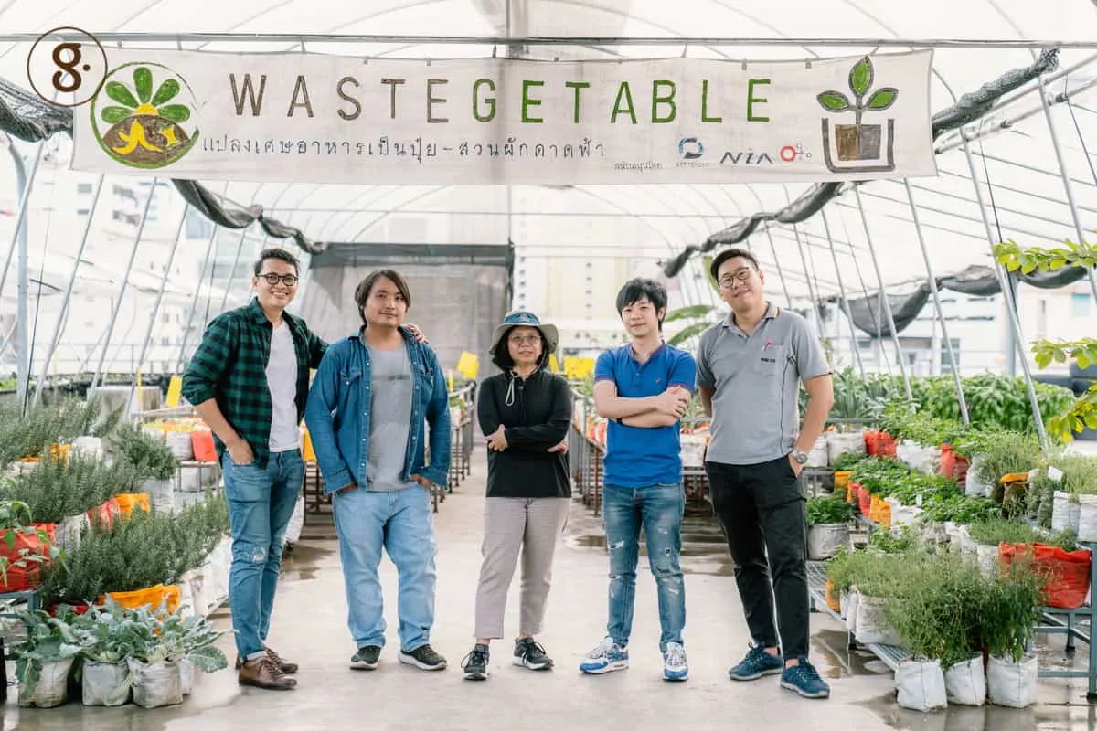 People_Wastegetable-17 - greenery.