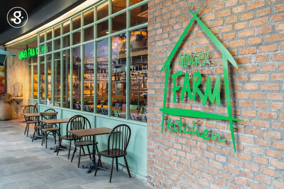 Recommend_Ginger Farm-4 - greenery.