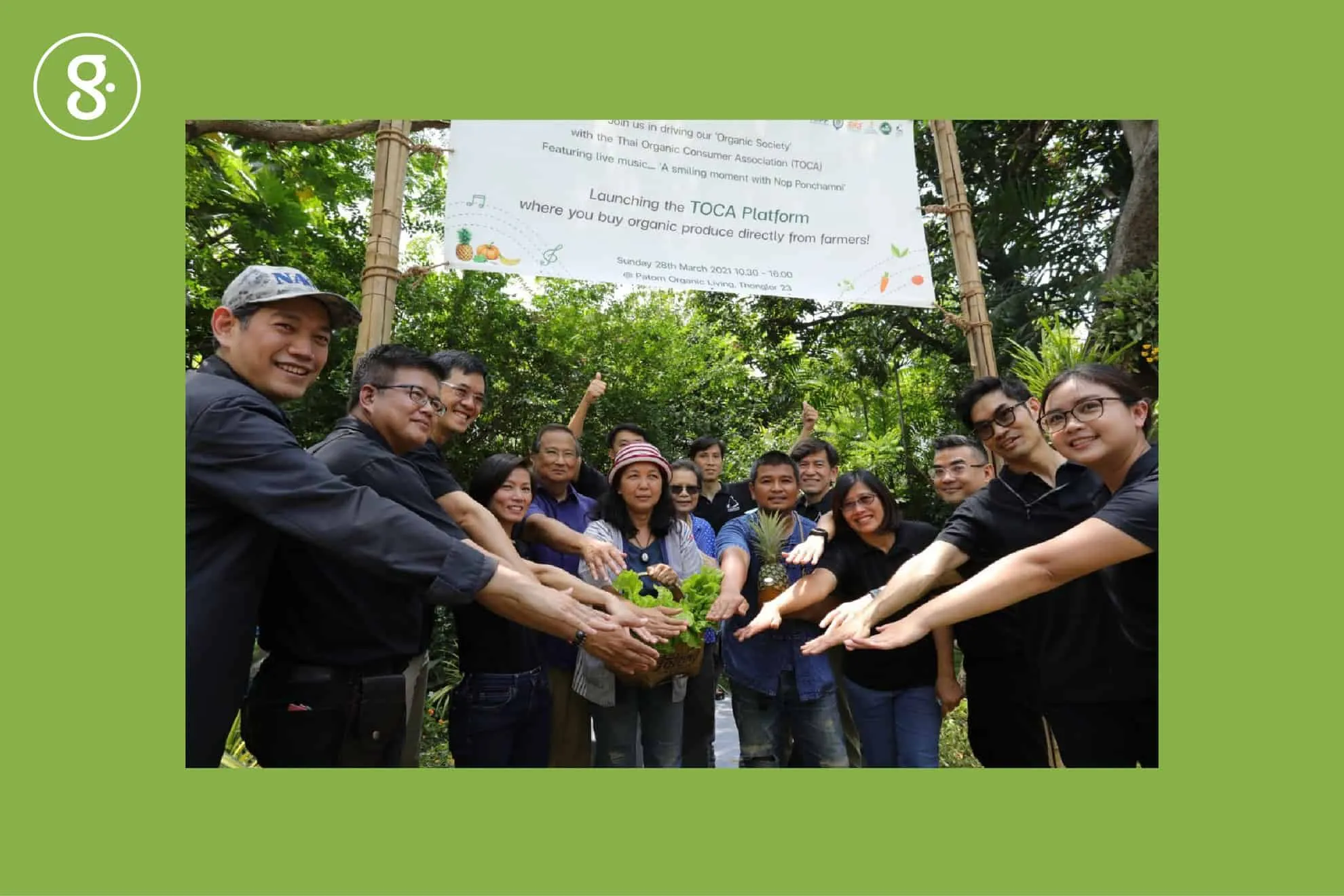 Report_ภาคี TOCA-11 - greenery.