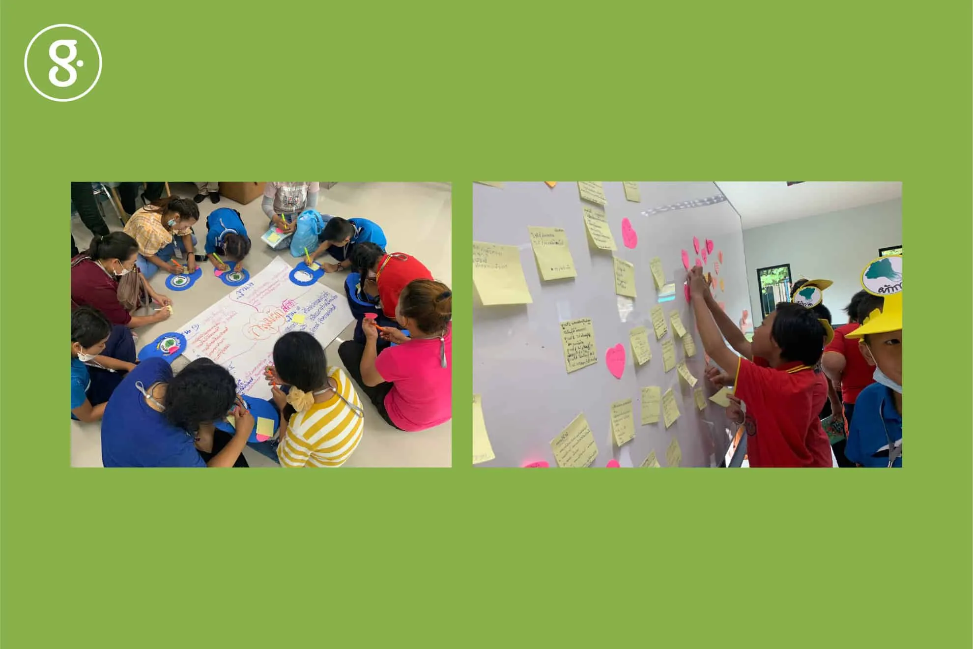 Special_ภาคีเด็กไทยแก้มใส-19 - greenery.