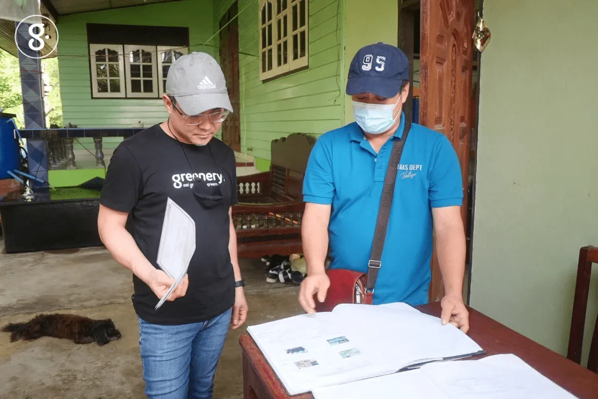 Report_Greenery PGS-23 - greenery.