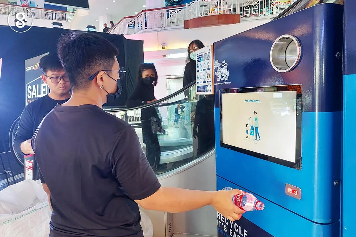 458863478-report_26 - greenery.