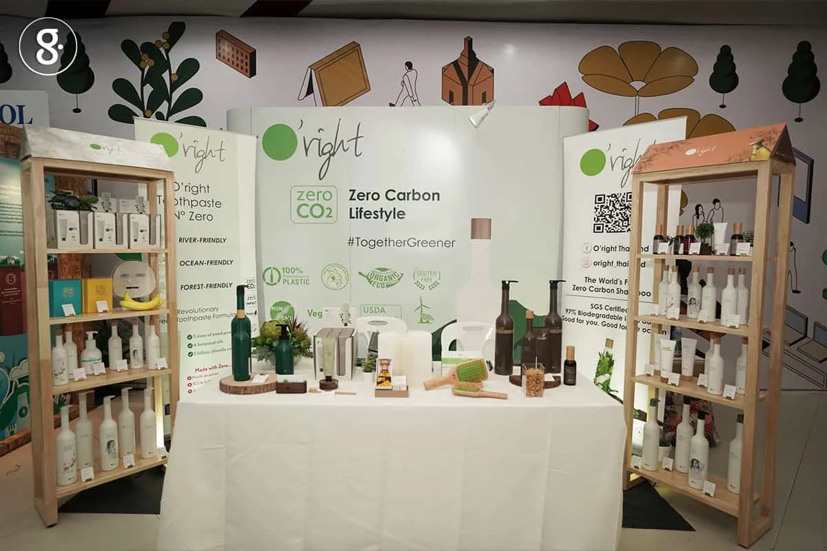 458863489-report_24 - greenery.