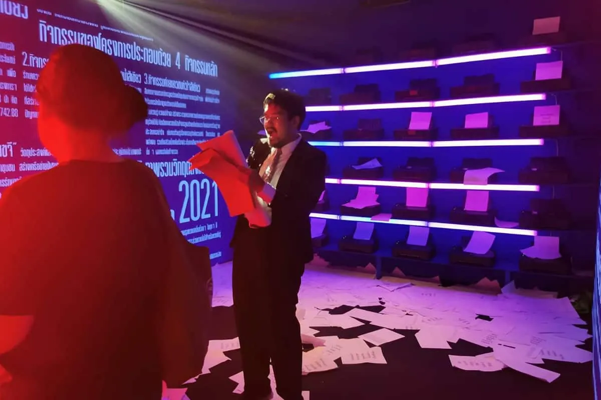 Report มาหามิตร 05 - greenery.