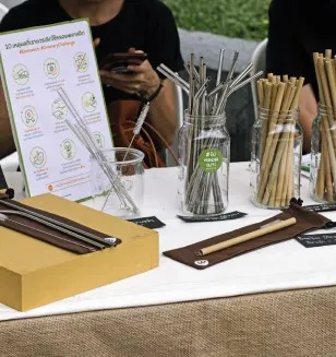 image dd22 - greenery.