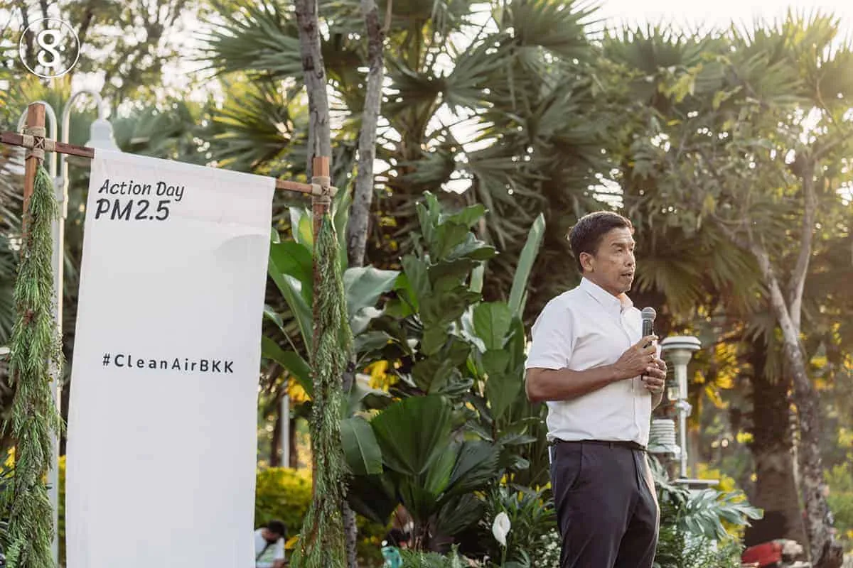 471100655-report_60 - greenery.