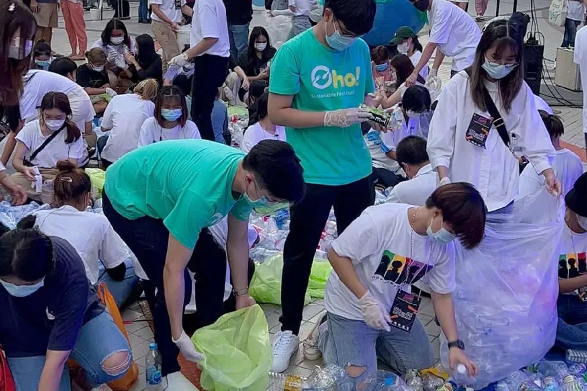 495071033-10 - greenery.