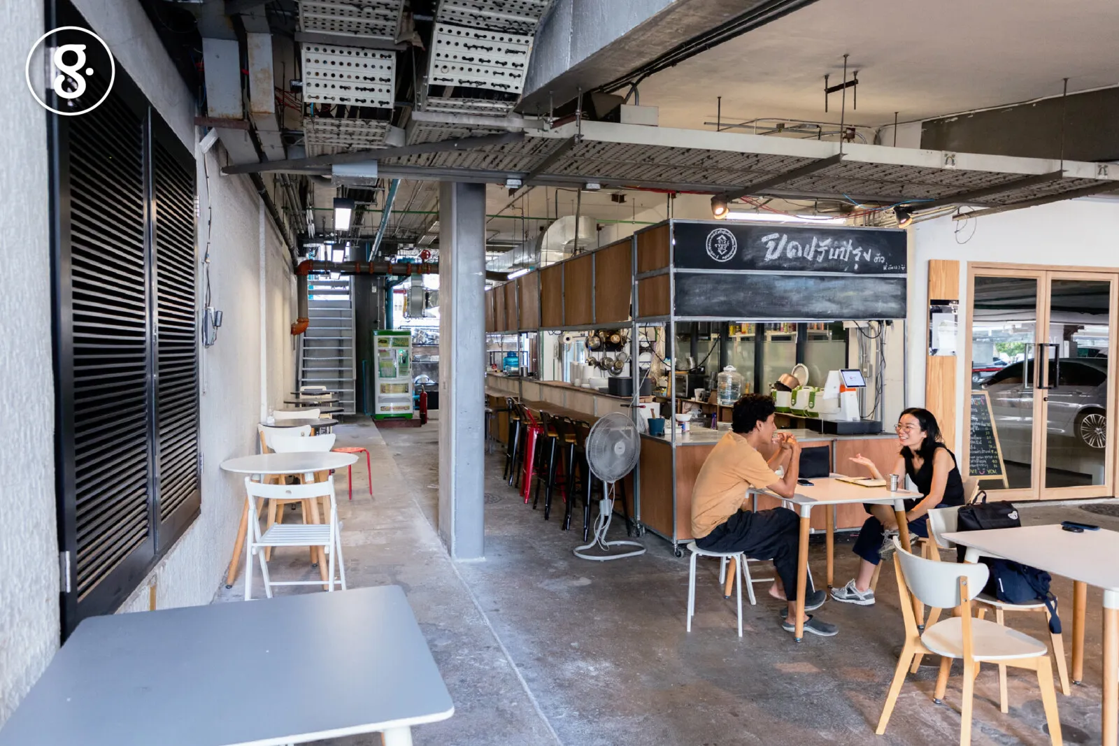 Chef note-02 - greenery.