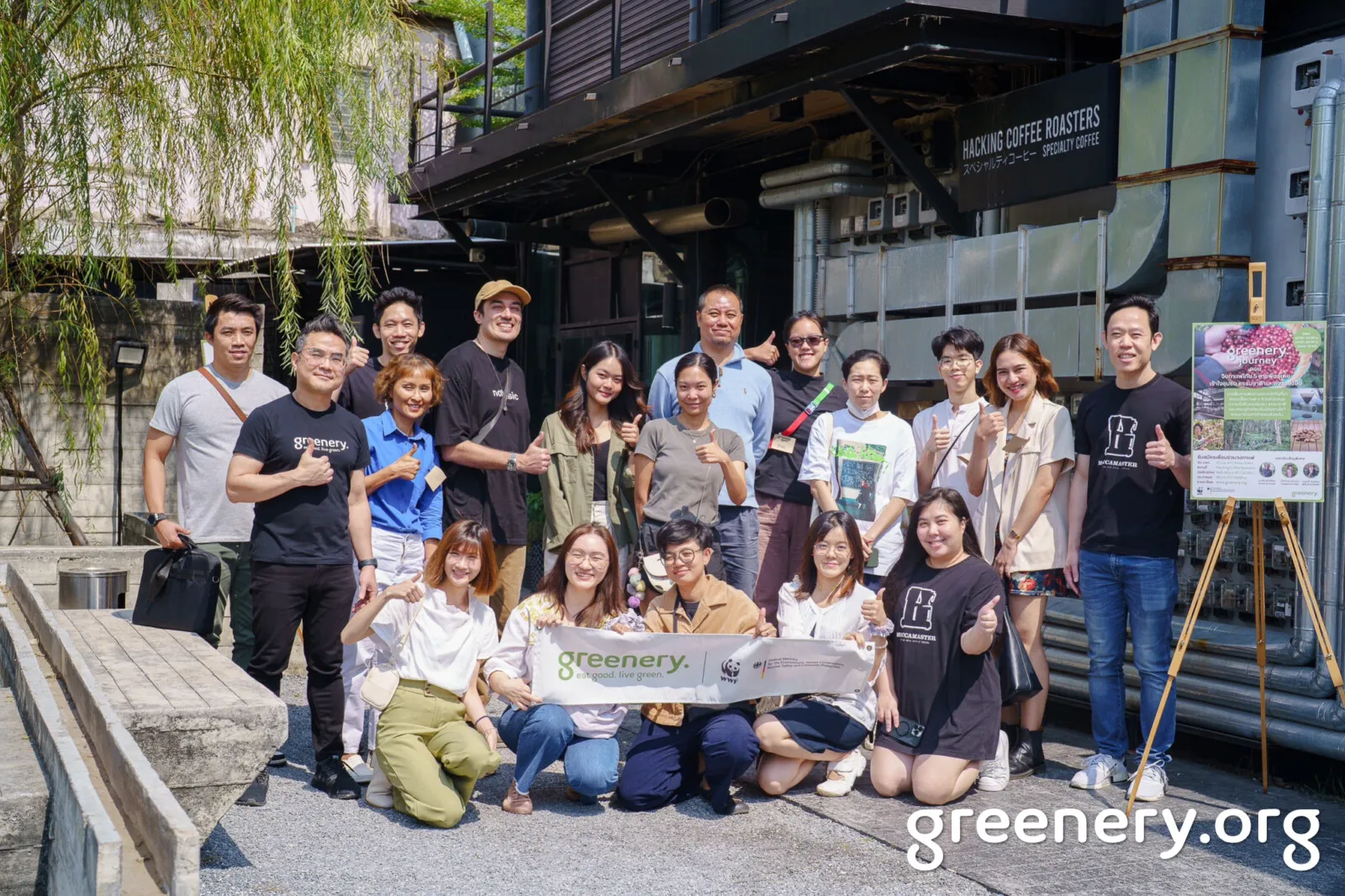 Greenery Journey-152 - greenery.