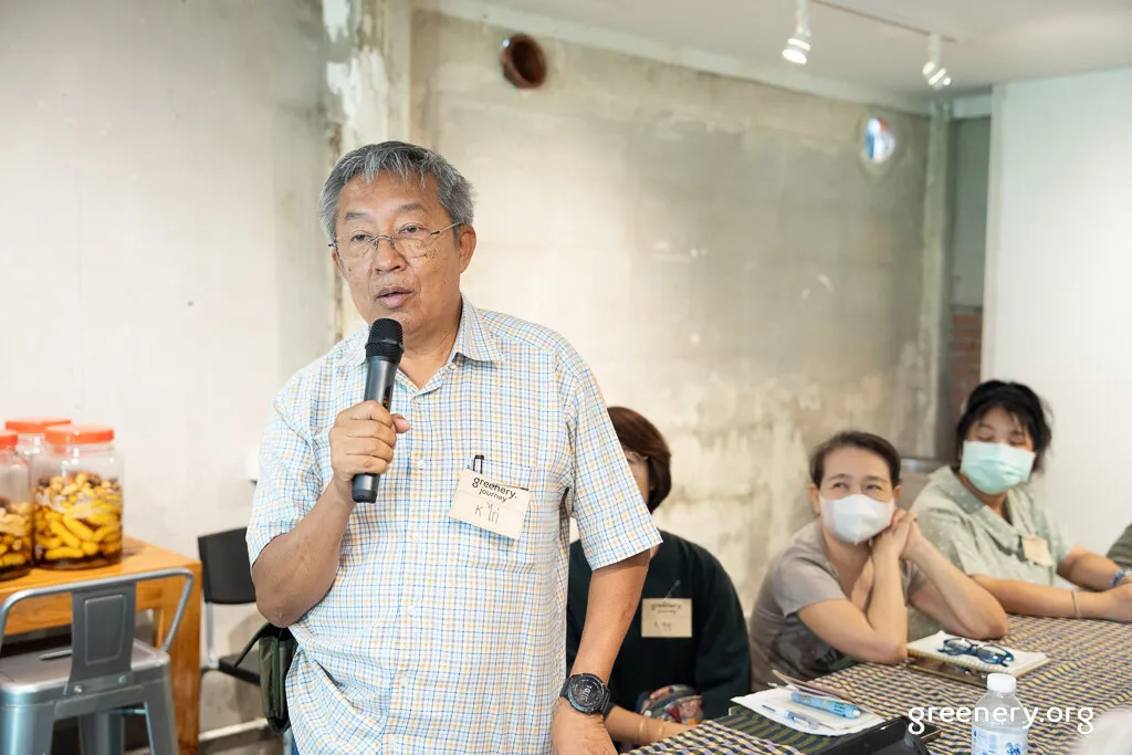 Greenery Journey-012 - greenery.