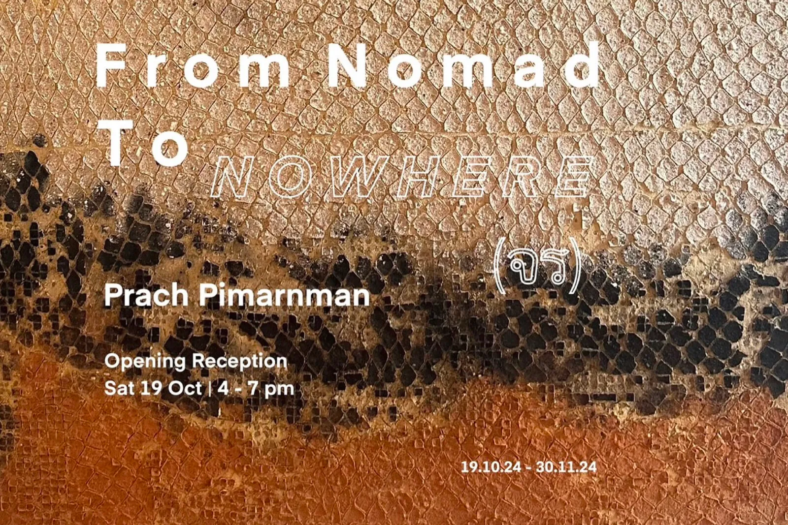 Greenery Weekend-04 - greenery.