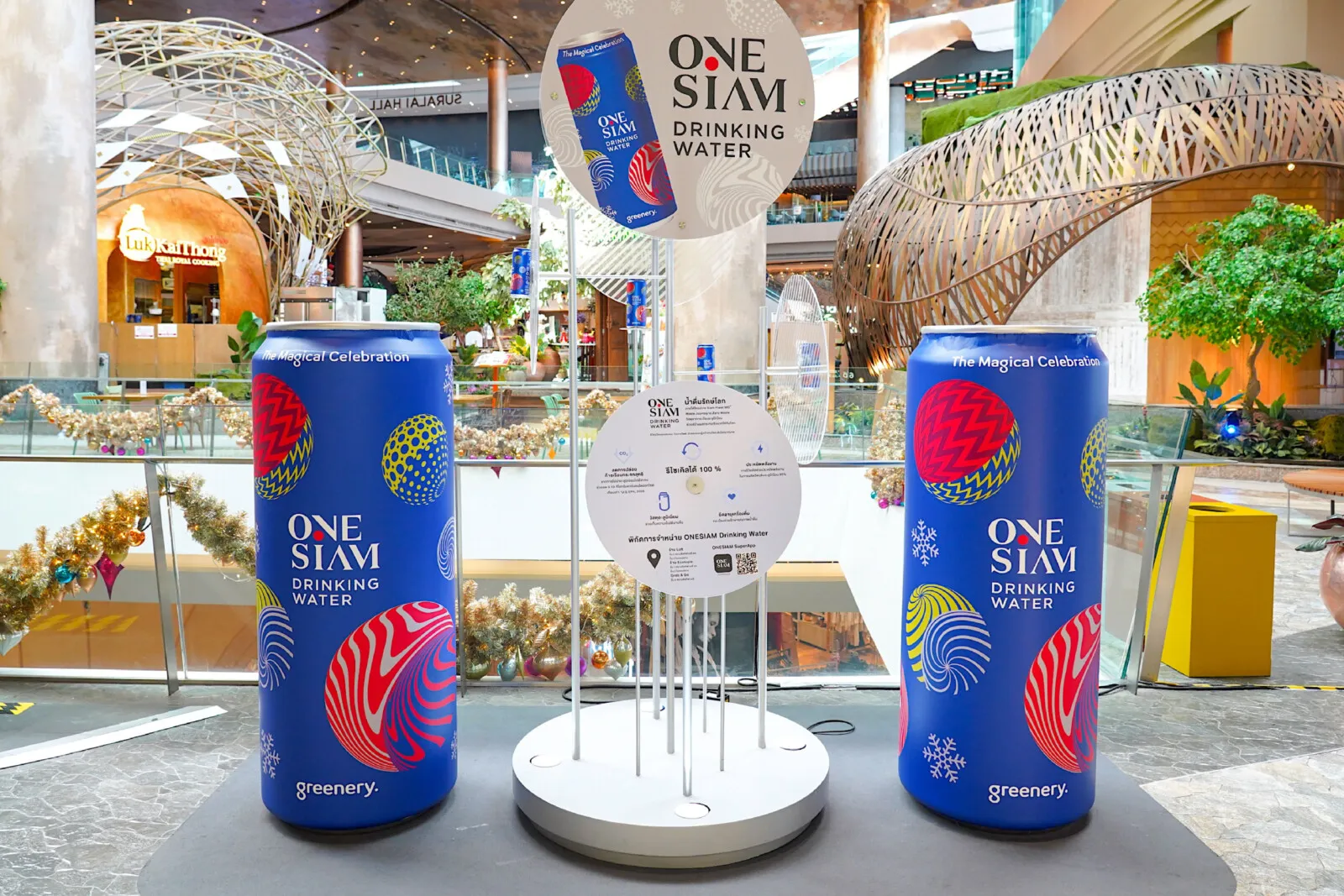 Cover Web-05 - greenery.