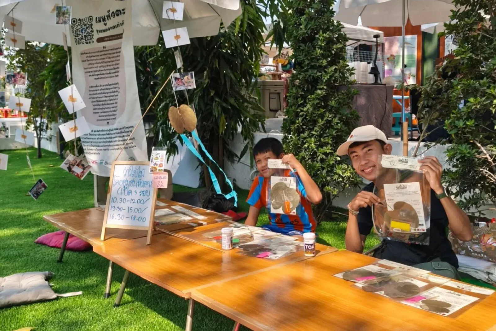 Greenery Weekend 2025-10 - greenery.